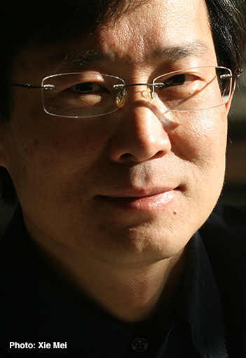 Sheng Zheng's Instagram, Twitter & Facebook on IDCrawl